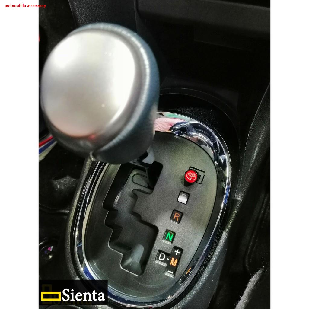 Shift Lock Toyota Yaris / Altis Sienta Camry Revo Fortuner Veloz แกน ...