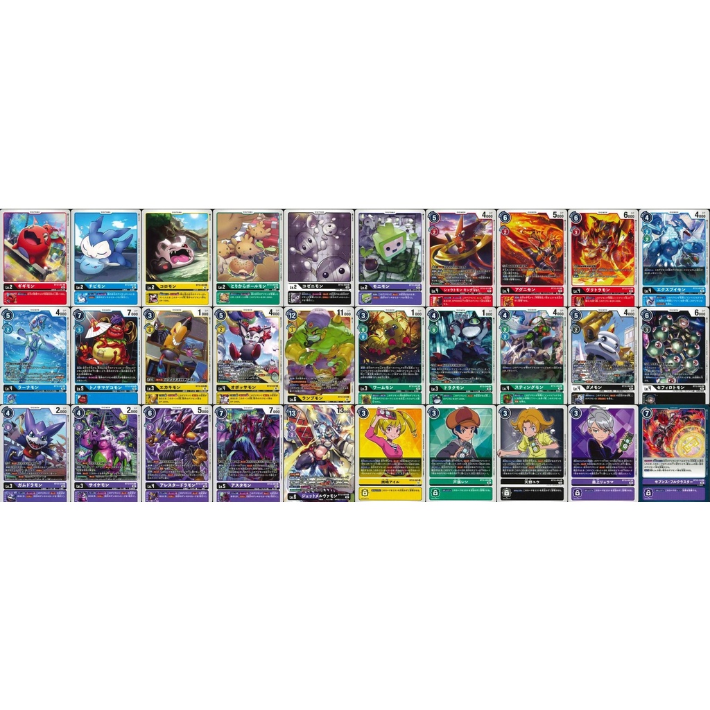 DIGIMON CARD GAME แยกใบ ภาษาญี่ปุ่น BT12 ระดับ U | Shopee Thailand