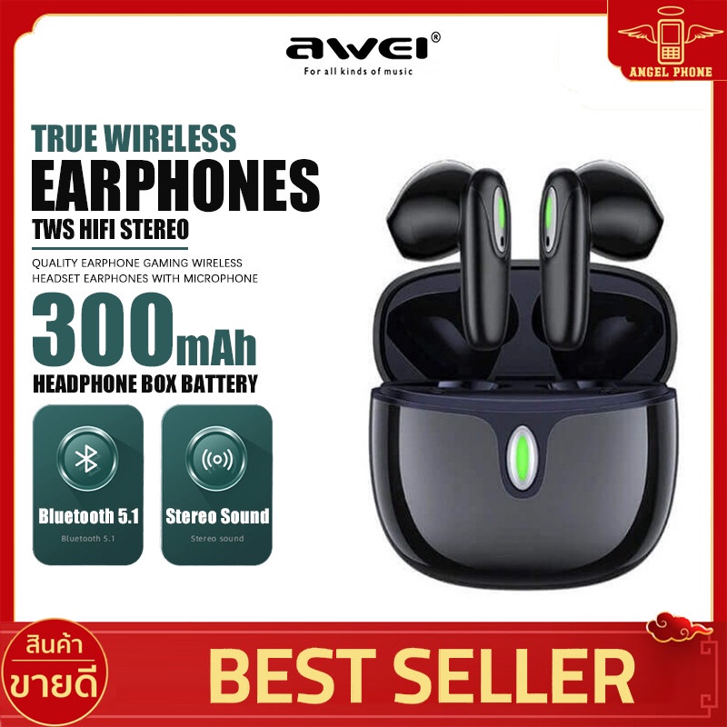 AWei หูฟังอินเอียร์ รุ่น T39 True Wireless Earphones พร้อมกล่องชาร์จ ระบบสัมผัส ไร้สาย TWS HiFi ...