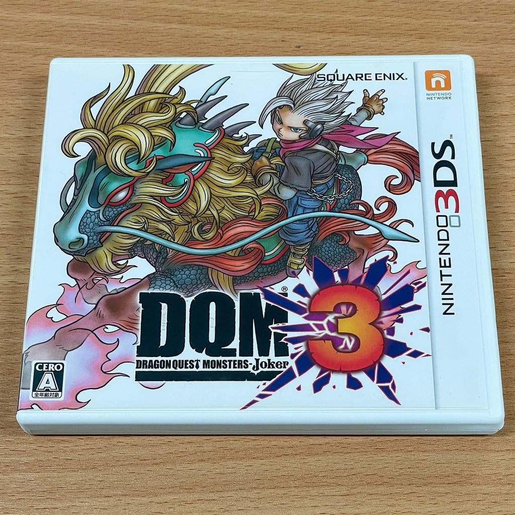 ตลับแท้ Nintendo DS/3DS : Dragon Quest Monsters - Joker 1/2/3 DQM มือสอง โซนญี่ปุ่น (JP ...