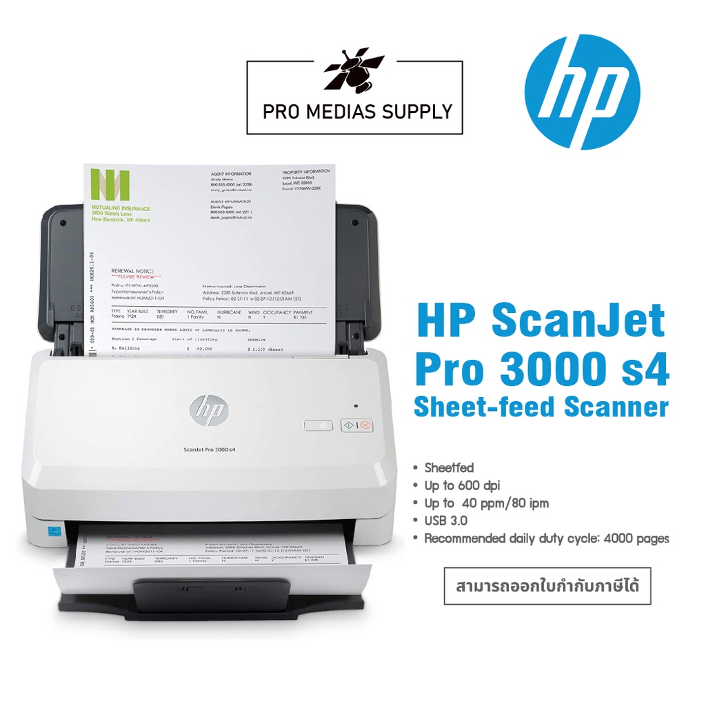 HP ScanJet Pro 3000 s4 Sheet-feed Scanner | Shopee Thailand