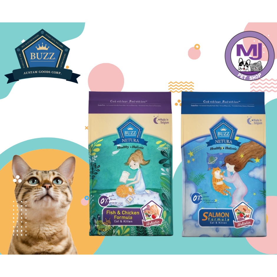 Buzz (Cat) - Netura Holistic อาหารแมว Grain Free บำรุงขน เสริมภูมิ ลด ...