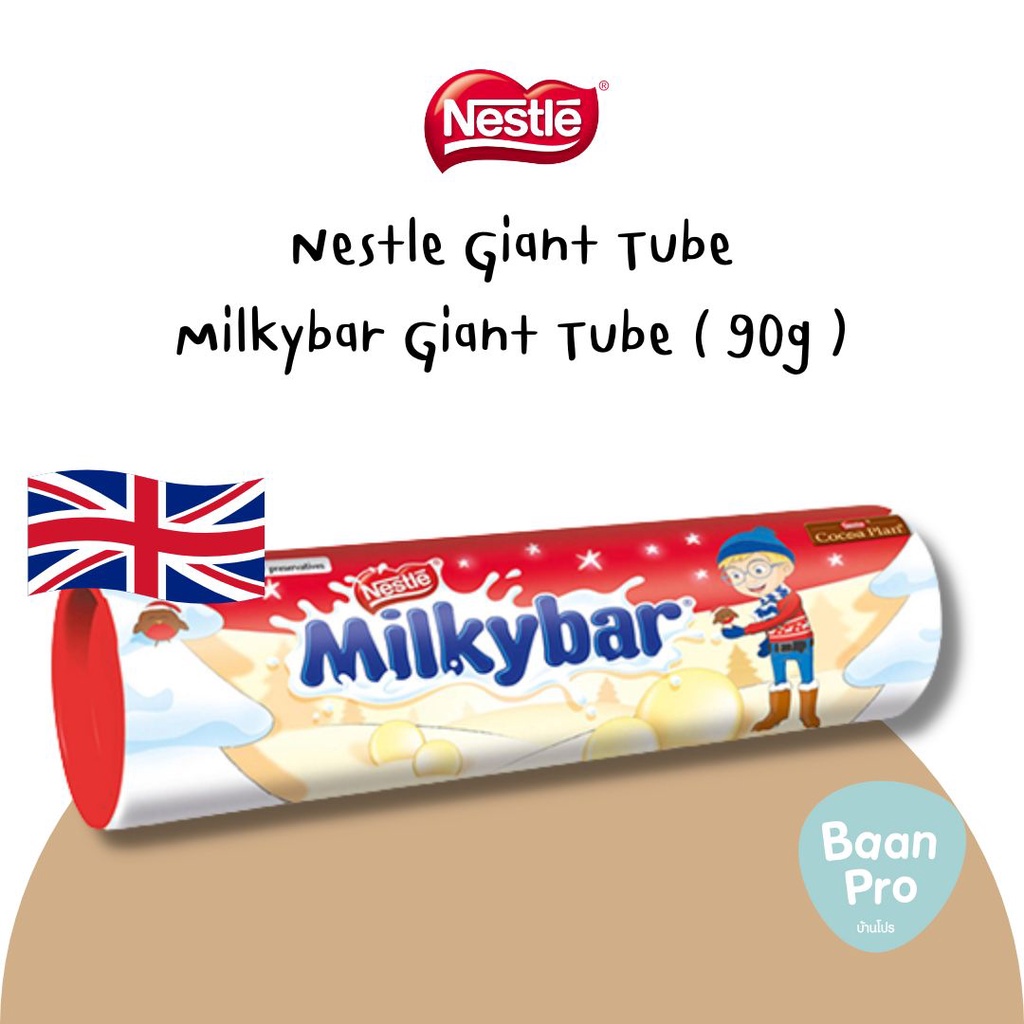 Nestle Giant Tube Little Rolo Milk Chocolate Tube Milkybar Giant Tube ...
