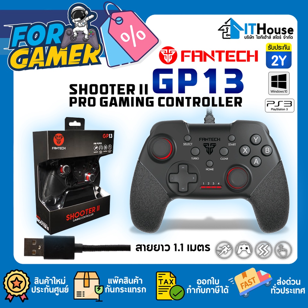FANTECH GP13 SHOOTER II 🎮 GP-13 จอยเกมส์มิงสำหรับ PC/LOT PS3 ระบบ X ...
