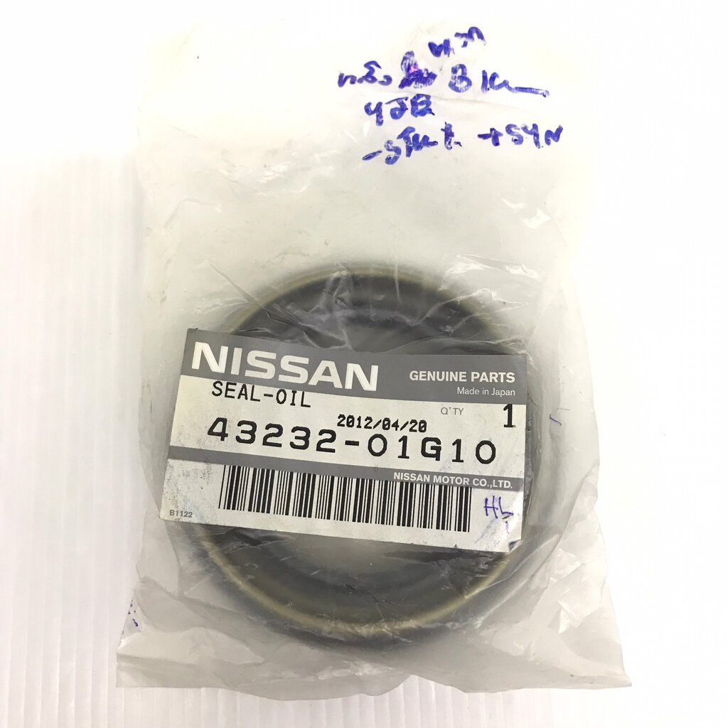 (แท้ศูนย์) ซีลล้อหลังตัวนอก NISSAN BIGM ปี 1987-1999 นิสสัน บิ๊กเอ็ม ...