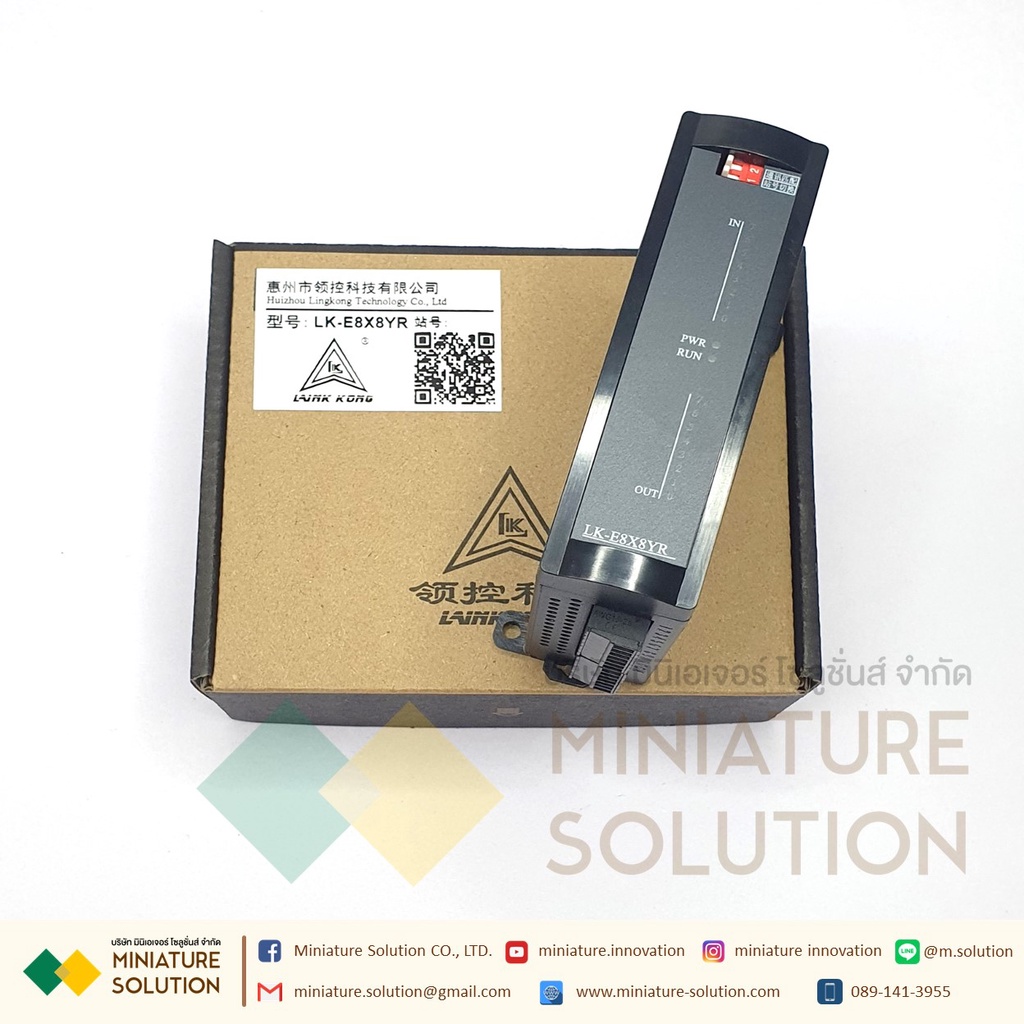 โมดูลเสริมสำหรับ PLC LK3U Module PLC LK3U ECAN expansion module E8X8YR/ E2WH/E6TC/E6PT | Shopee ...