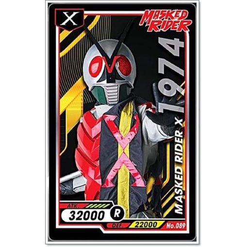 การ์ด ไอ้มดแดง Mask Rider Bigga Masked Rider #051-100 | Shopee Thailand