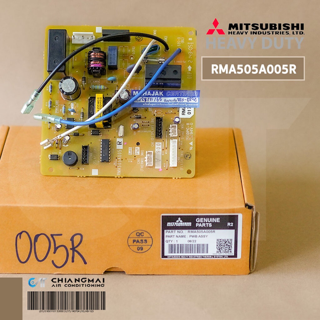 RMA505A005R แผงวงจรแอร์ Mitsubishi Helavy Duty แผงบอร์ดแอร์มิตซูบิชิ ...