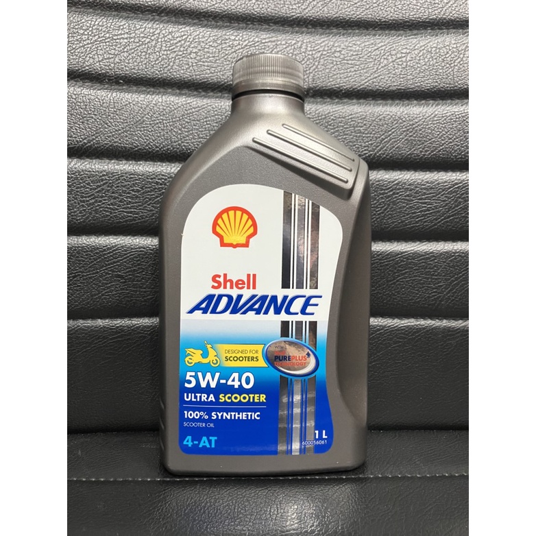 น้ำมันเครื่องสังเคราะห์แท้ Shell Advance Ultra Scooter 5W-40 ขนาด 1 ...