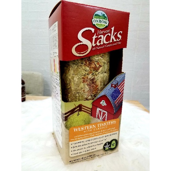 หญ้าทิโมทีอัดแท่ง Harvest stack Timothy hay | Shopee Thailand