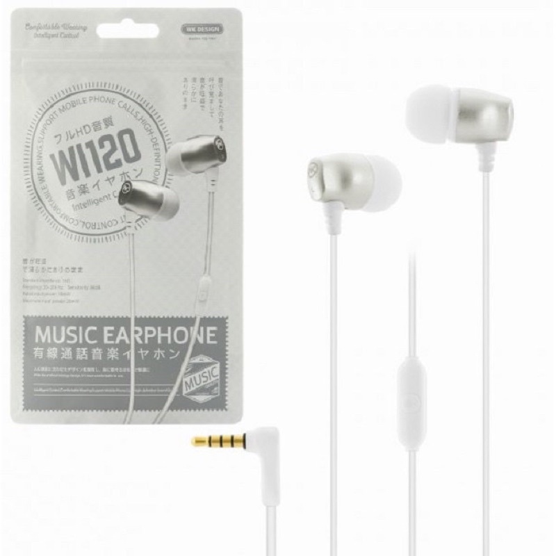 หูฟังเพลง WK WI120 Design หูฟังดนตรีดีไซน์พร้อมไมโครโฟน | Shopee Thailand