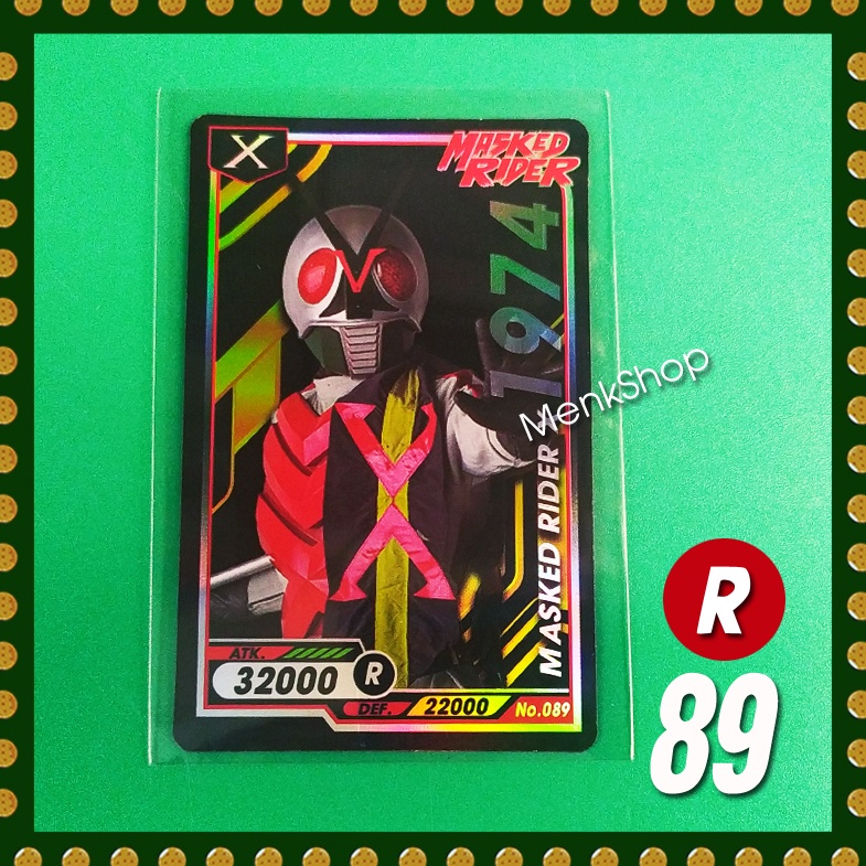 การ์ดไอ้มดแดง Mask Rider # หมายเลข 51-99 | Shopee Thailand