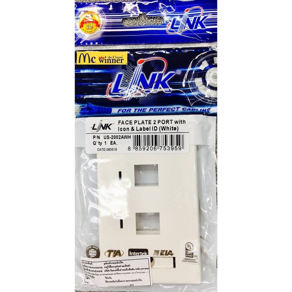Link US-2002AWH Face Plate 2 Port With Icon & Lable ID, White color ...