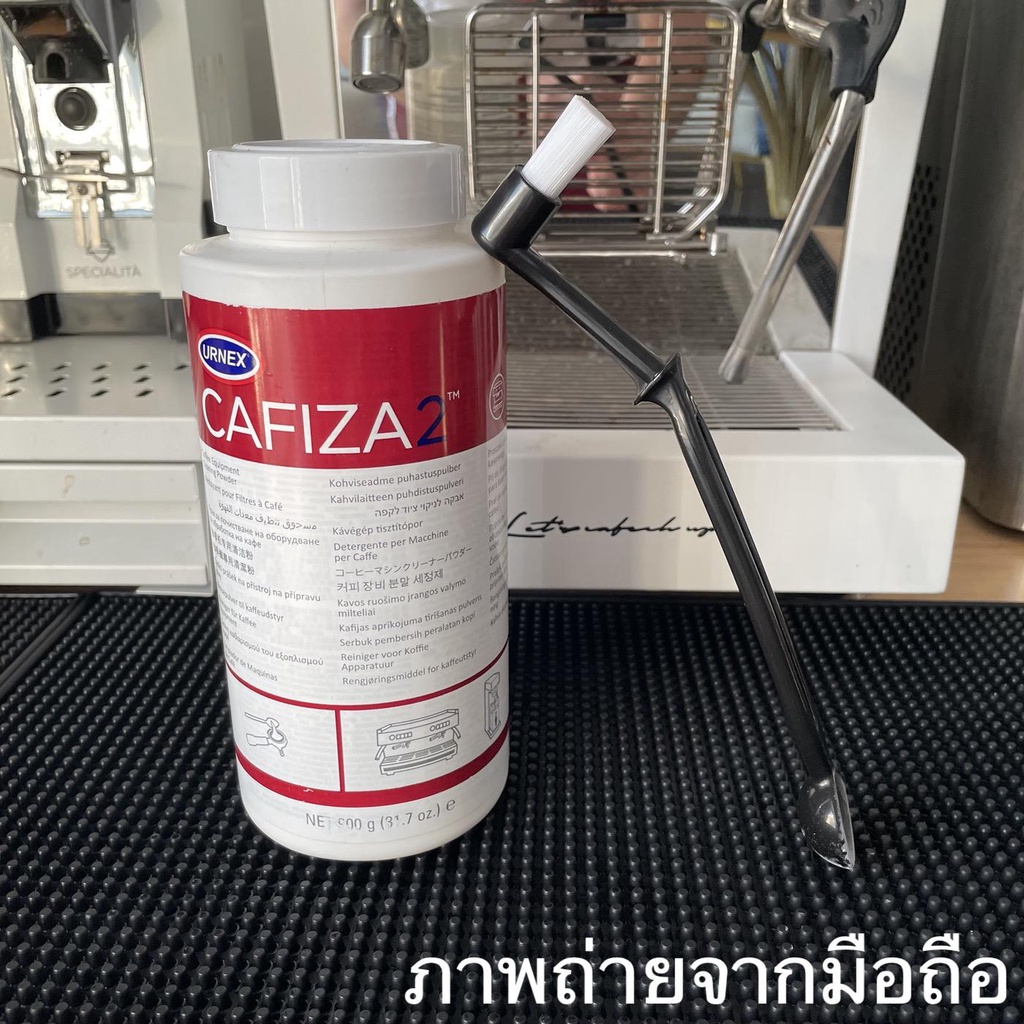 พร้อมจัดส่ง|ส่งจากในไทย Espresso Machine Cleaning PowderUrnex Cafiza 2 ...