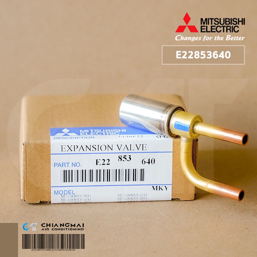 E22853640 เอ็กซ์แพนชั่นวาล์ว (Expansion Valve) Mitsubishi Electric ...