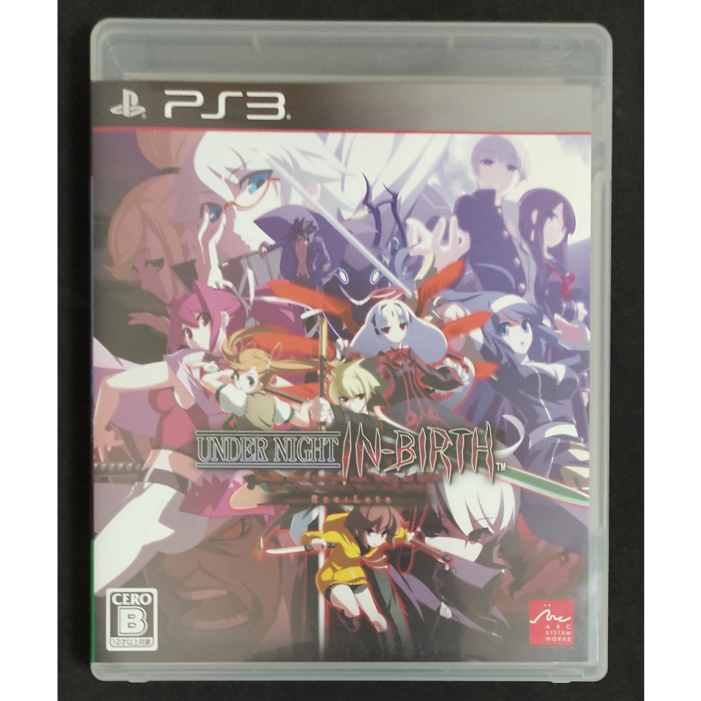 Under Night In-Birth Exe:Late [Z3,JP] แผ่นแท้ PS3 มือ2 | Shopee Thailand