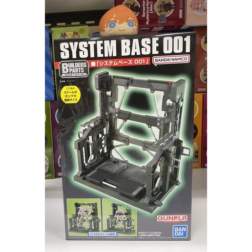 Bandai Builder Parts 1/144 Scale Gunpla System Base 001 Black | Shopee Thailand