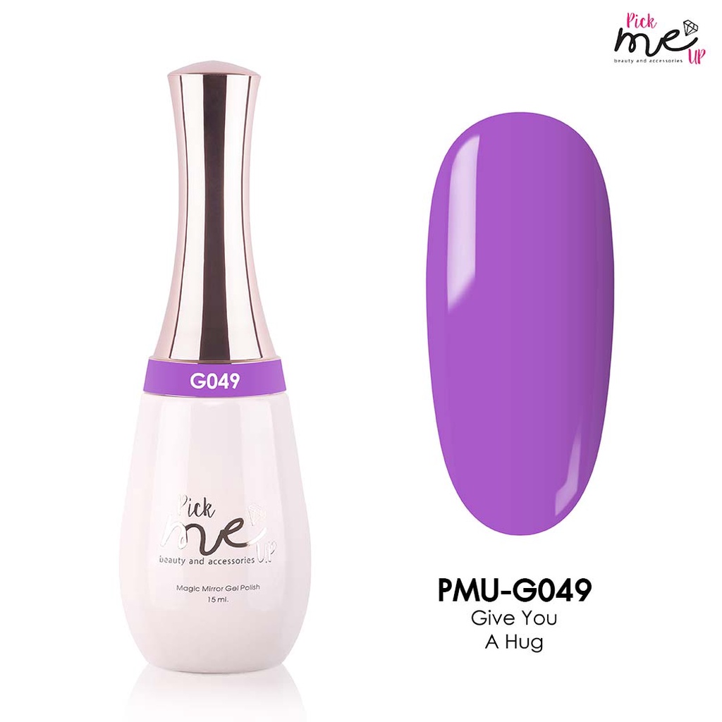 สีเจลทาเล็บ Pick Me Up G049 Give You A Hug 15ml. | Shopee Thailand