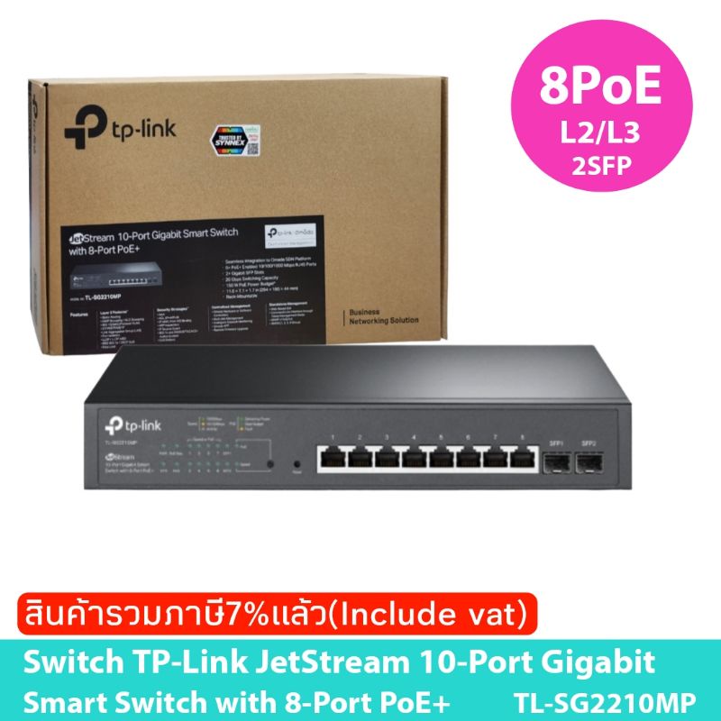 Switch TP-Link TL-SG2210MP JetStream 10-Port Gigabit Smart Switch with ...