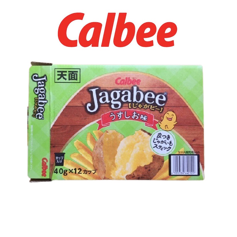 Calbee Jagabee Light Salt x12 bags MEGABOX DIRECT FROM JAPAN! FREE SHIPPING INCLUDED! | Shopee ...