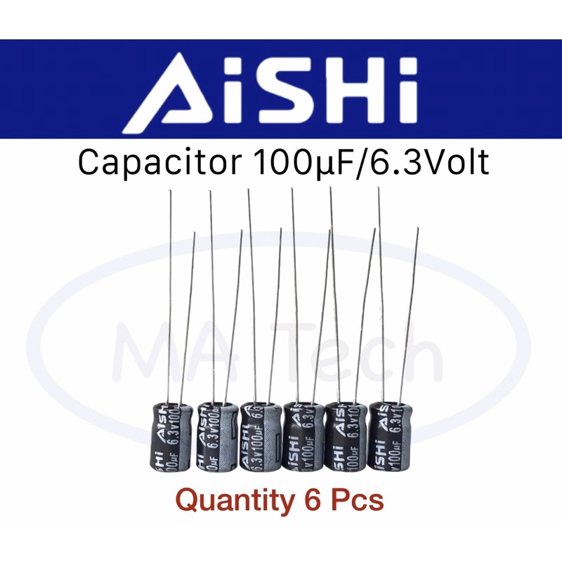 100uf 6.3v Capacitor 100uf6.3v คาปาซิเตอร์ 100uf/6.3Vdc ขนาด 5.0x7.0mm ...