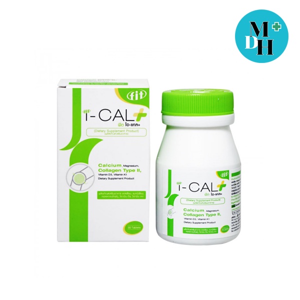 Fit I-Cal + I Cal ฟิต ไอ-แคล ไอ แคล พลัส ผลิตภัณฑ์เสริมอาหาร บำรุง ...