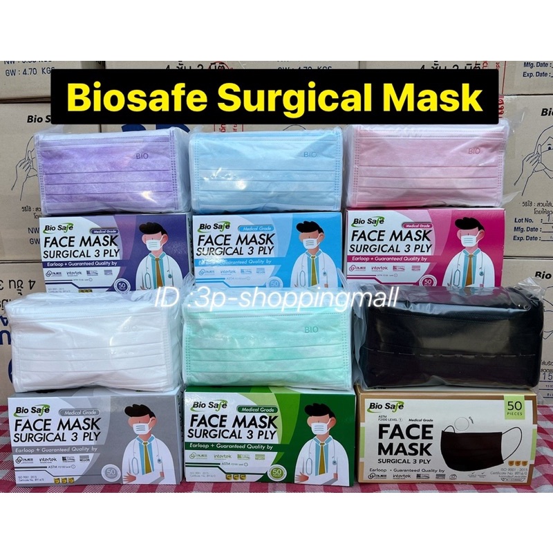 💥พร้อมส่ง💥Biosafe Astm Lv.1🚩แมสทางการแพทย์ปั๊มทุกแผ่น มี VFE,PFE,BFE กันไวรัสได้ พร้อมส่ง บรรจุ ...
