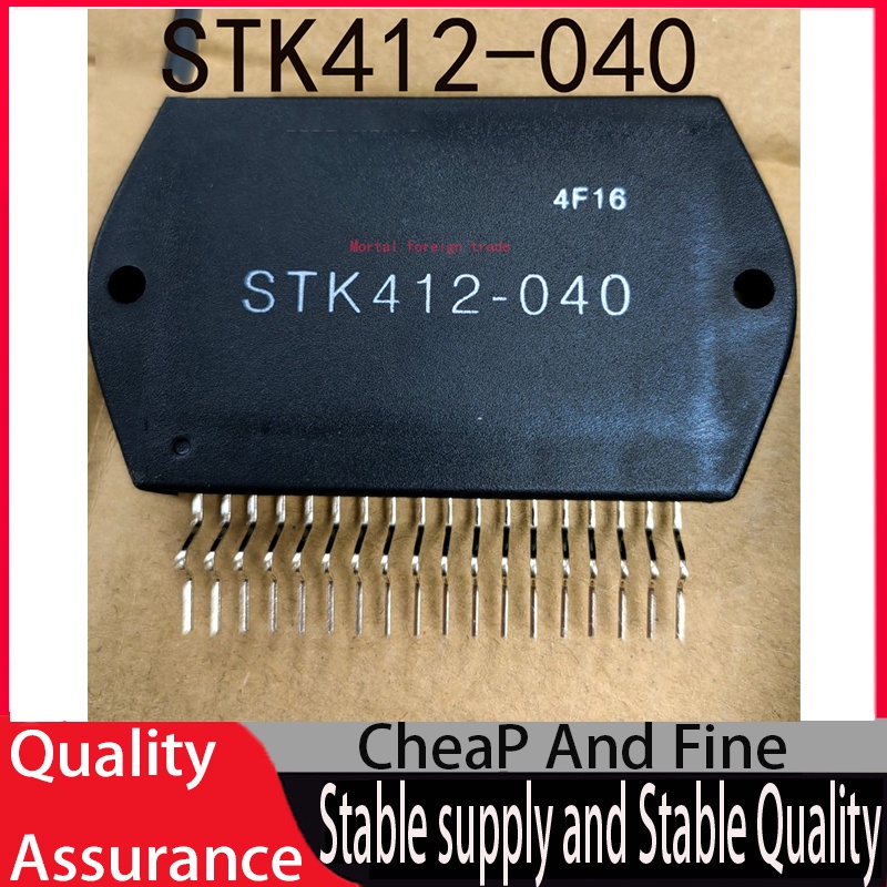 [รับประกันคุณภาพ] ใหม่ โมดูลขยายเสียงไฮบริด STK412-040 STK412 040 ...