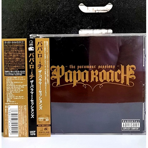CD ซีดีเพลง Papa Roach / The Paramour sessions -s10 | Shopee Thailand