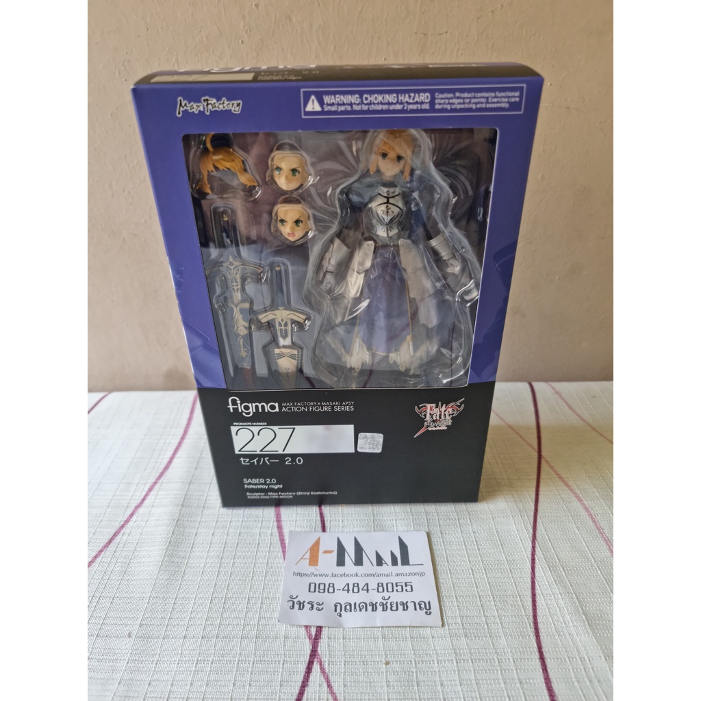 Max Factory - Action Figure figma 227 Saber 2.0 With GSC Parts | Shopee ...