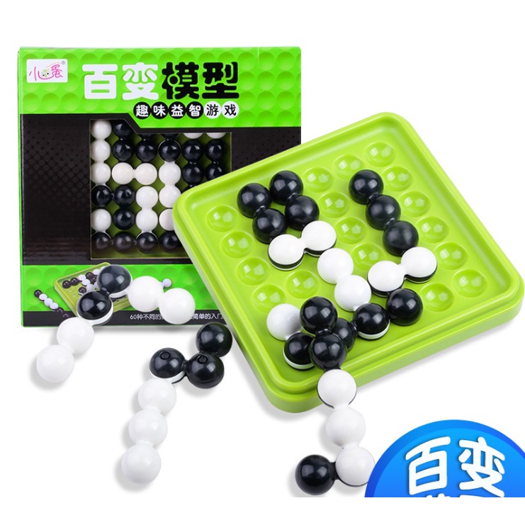 Magic Bead Chess Puzzle Game ตัวต่อเสริมไอคิว เกมบล็อกปริศนา ของเล่นฝึก ...