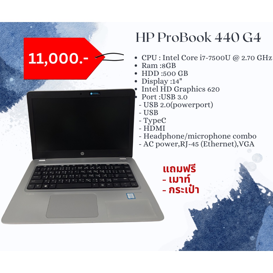 Notebook HP ProBook 440 G4 | Shopee Thailand