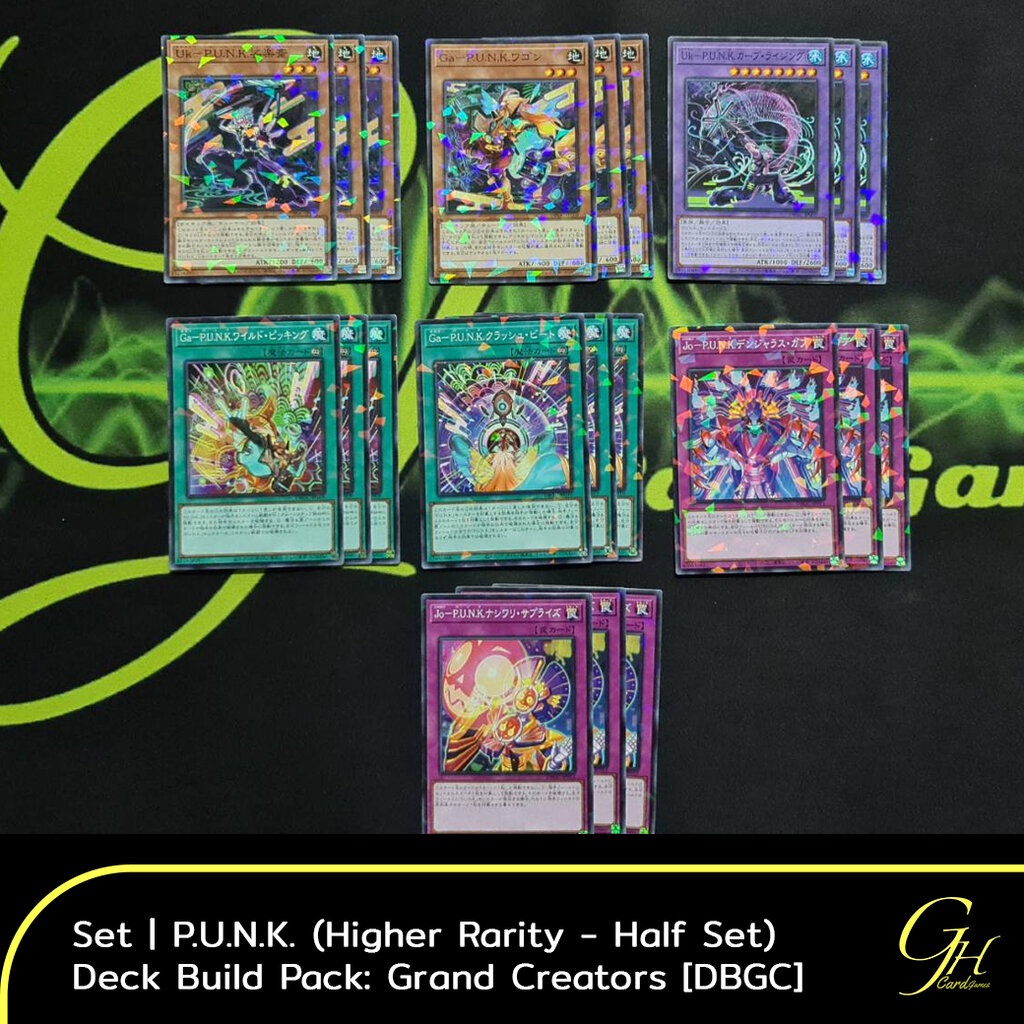 Yugioh [DBGC-SET04] P.U.N.K. Set (Higher Rarity - Half Set) from Deck Build Pack: Grand Creators ...