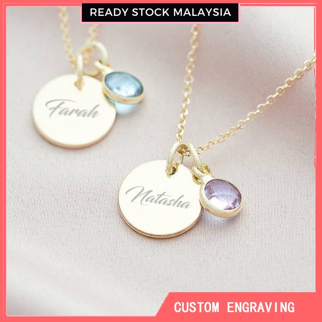 ส่วนบุคคลแกะสลัก Rantai Nama สร้อยคอชื่อที่กําหนดเอง Birthstone ...