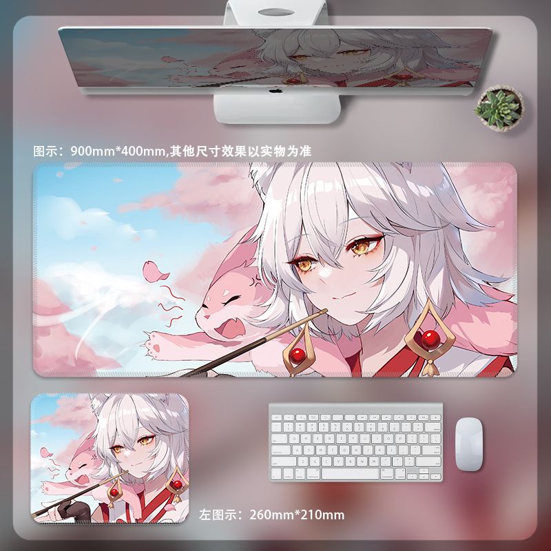 Raishogon Shadow Mouse Pad Genshin Impact Beelzebul Rubber Pad Raiden ...