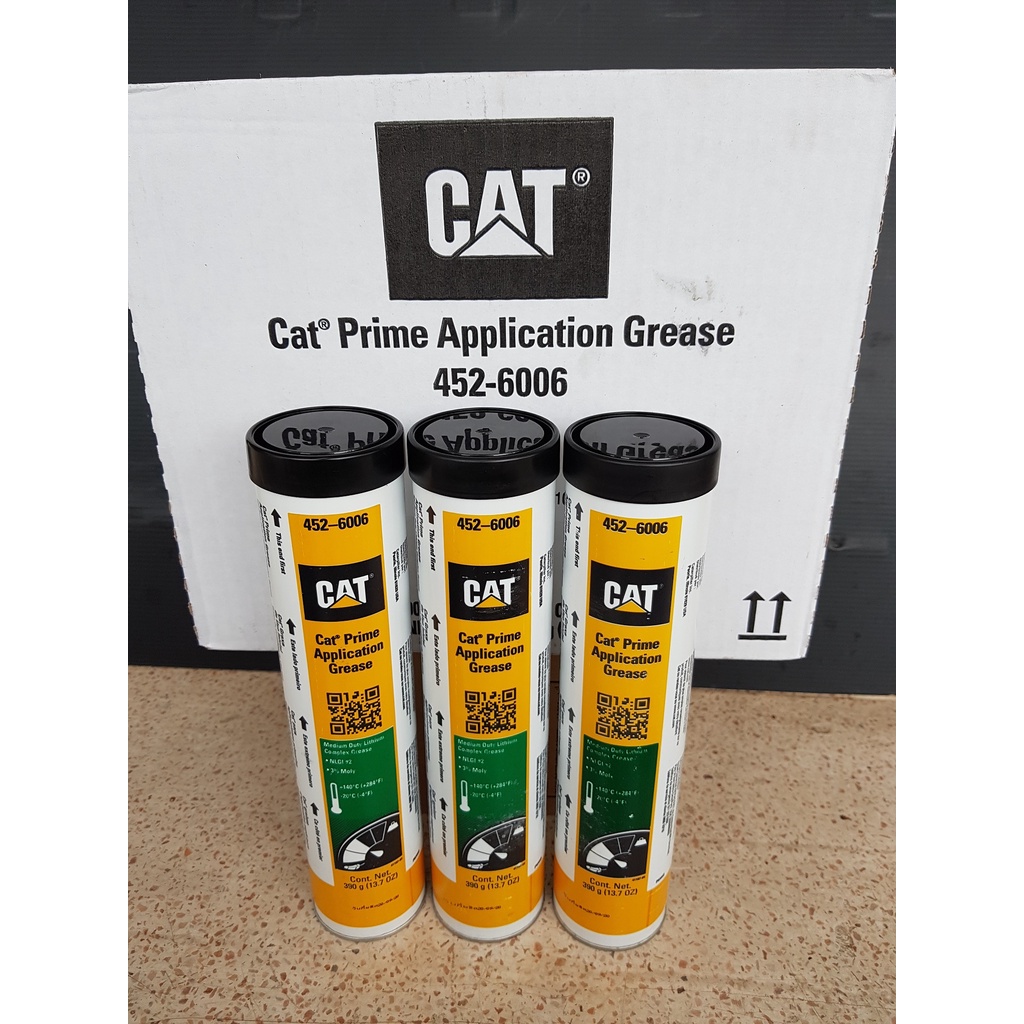 จารบีหลอดสีเทาดำCAT® Prime Application Grease 452-6006 /390กรัม Medium ...