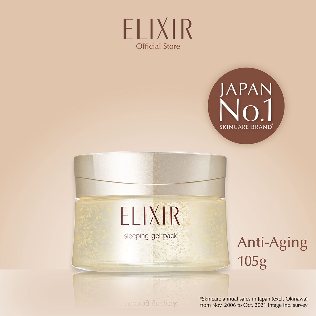 [พิเศษ 9(2ทุ่ม)-11 ตค 68] Elixir อิลิคเซอร์ สลีปปิ้ง เจล แพ็ค 105ก. (มาส์กชุ่มชื้น ฟื้นผิวกระชับ ...