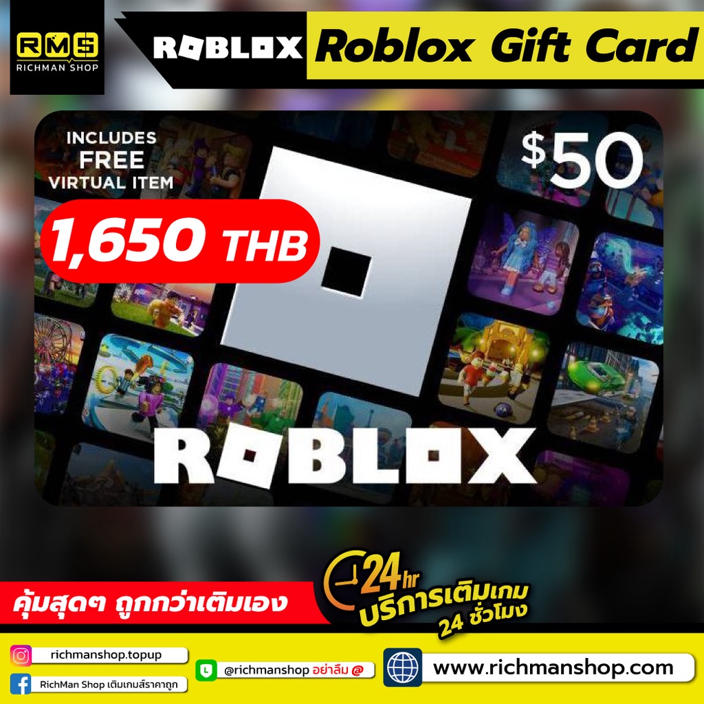 $50 Roblox Gift Card [Digital] เฉพาะประเทศ สกุลเงิน US | Shopee Thailand