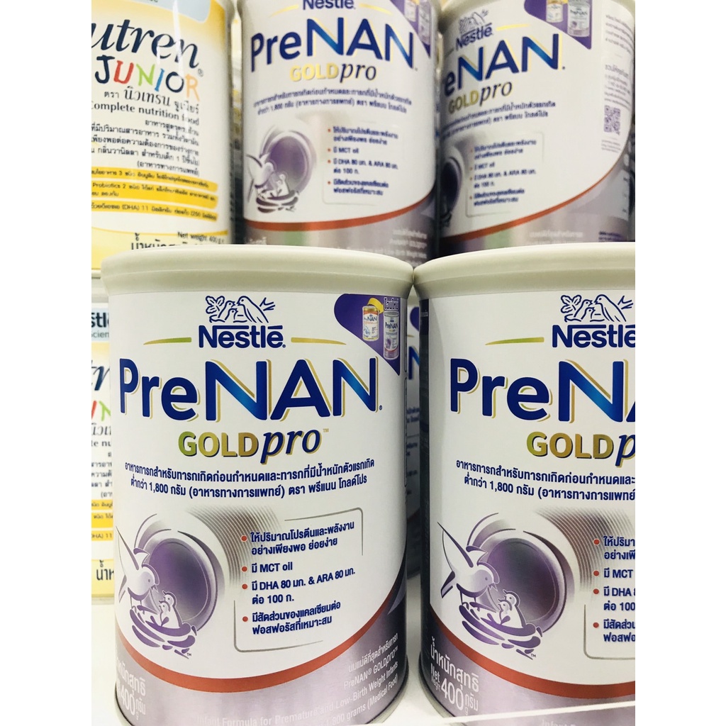 Nestle PreNAN Goldpro พรีแนน โกลด์โปร 400 กรัม อาหารสำหรับทารกคลอดก่อน ...