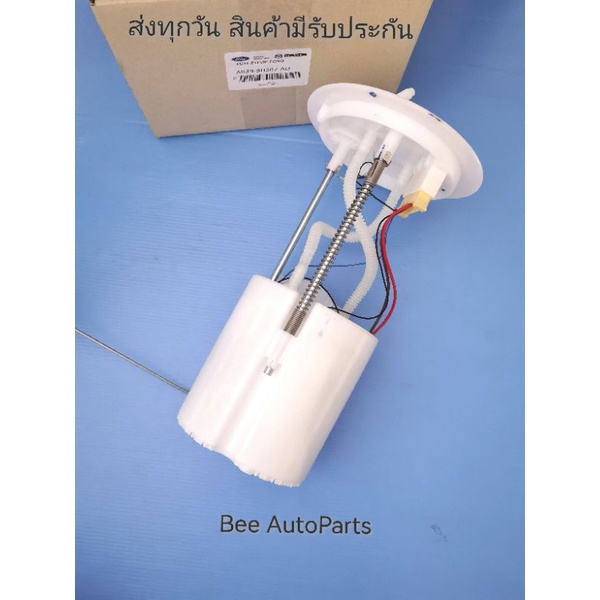ปั๊ม ติ๊ก พร้อม ลู กลอย ครบชุด MAZDA BT50 PRO, FORD RANGER T6 3ท่อ 4 ...
