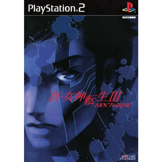 Shin Megami Tensei III: Nocturne (Japan) PS2 แผ่นเกมps2 แผ่นไรท์ เกมเพท ...