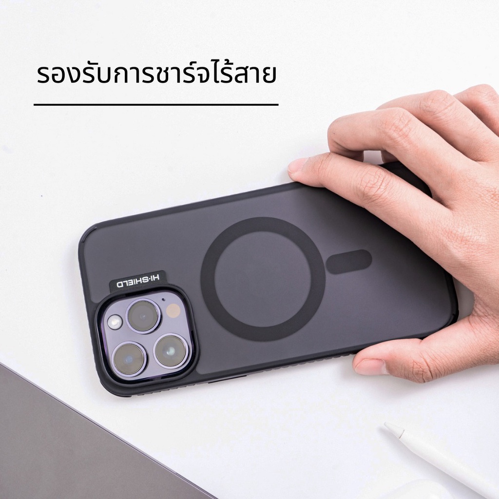 HI-SHIELD Case Magsafe Shield iPhone17 , iPhone16 , iPhone15 , iPhone ...