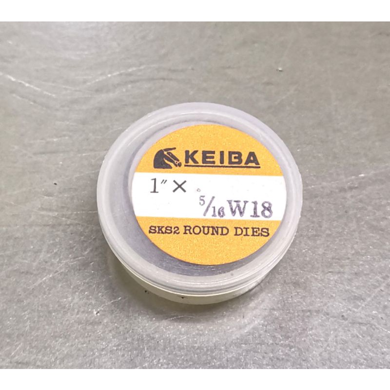 KEIBA KE-1002013 ลูกต๊าปกลม 5/16" BSW เกลียว 18 วง1" ลูกต๊าป 5/16"X18 BSW 5/16W18 | Shopee Thailand