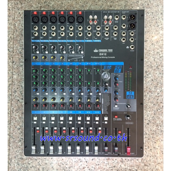 ฟรีค่าส่งPROEUROTECH DX12 MIXER+บูลทูส มิกซ์ มิกเซอร์ (สินค้าใหม่ ศูนย์ ...