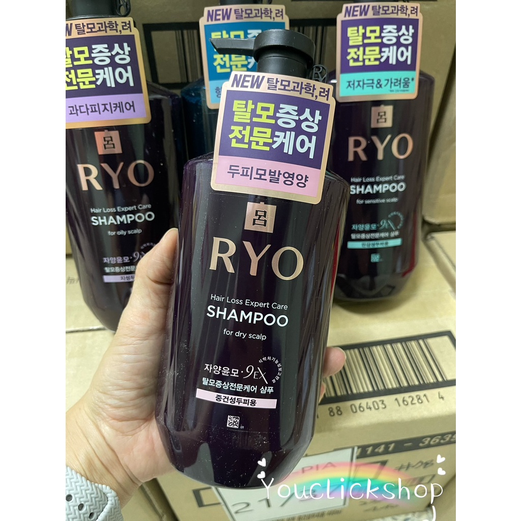 พร้อมส่ง!!Ryo Nutrition 9ex Specialized care for hair loss Shampoo ...
