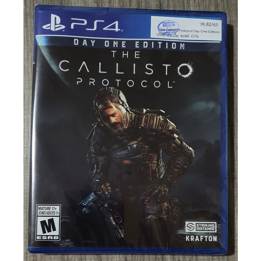 PS4 : The Callisto Protocol (ALL) | Shopee Thailand