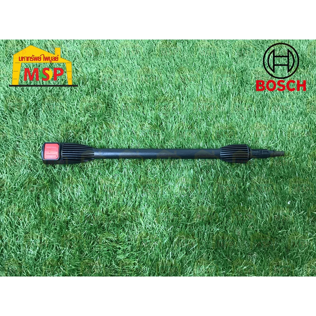 Bosch ก้านปืน AQT 45-14x AdVance Aquatak 140, 150, 160 LANCE # ...