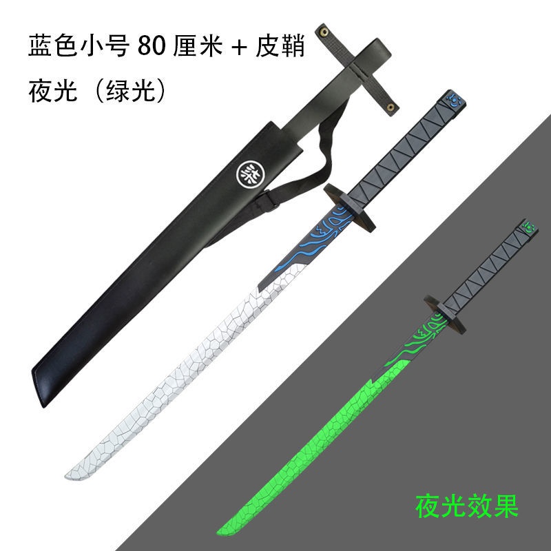 Assassin Wu Liuqi 567 มีดวิเศษพันใบมีดอาวุธของขวัญอุปกรณ์ประกอบฉาก COS ...