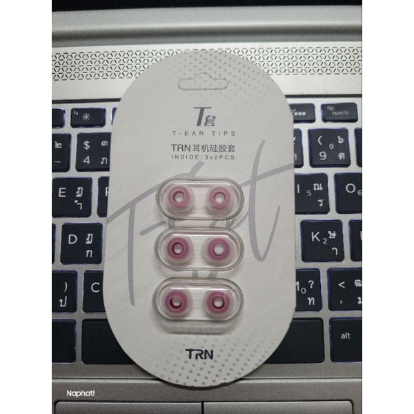 จุกหูฟัง trn type t sillicone eartip ไซส์ s ของใหม่ | Shopee Thailand
