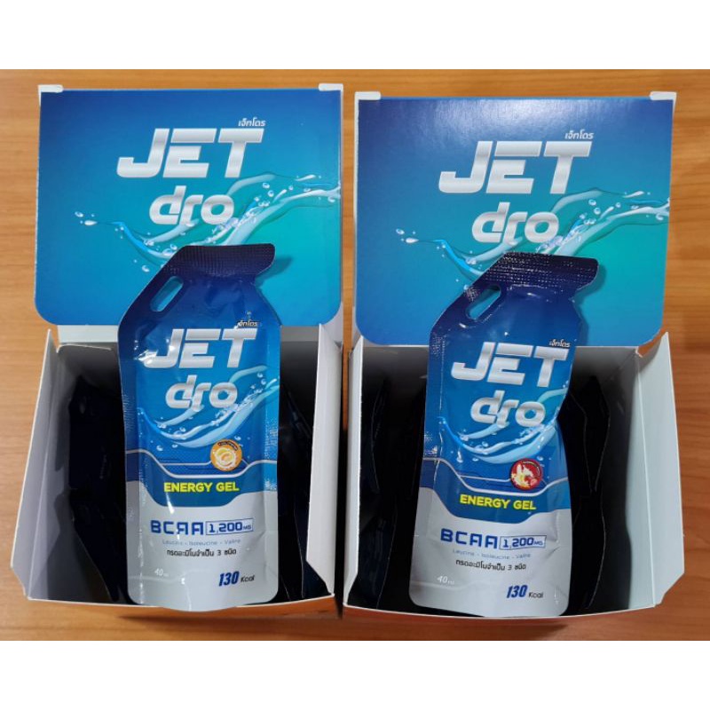 Jetdro Energy gel กินง่าย กินลื่น แรงอยู่ยาว | Shopee Thailand